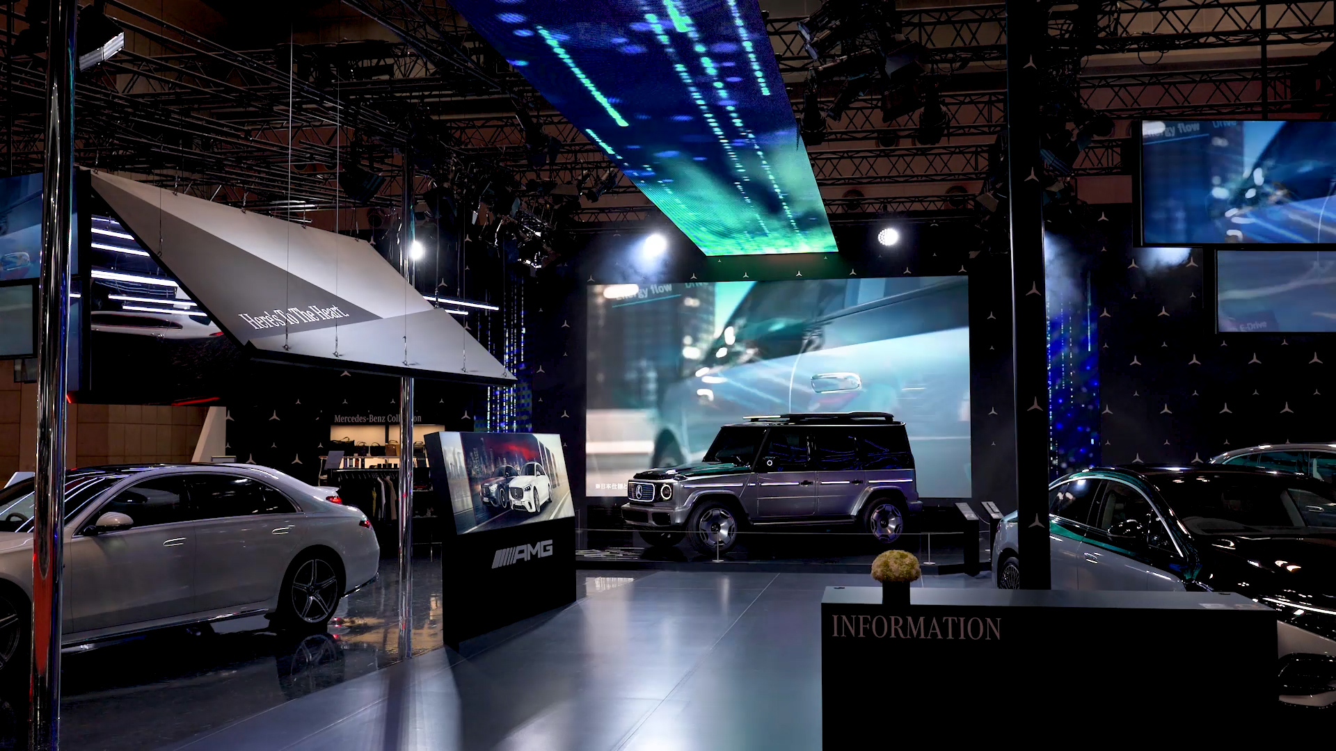 Mercedes-Benz Japan Mobility Show